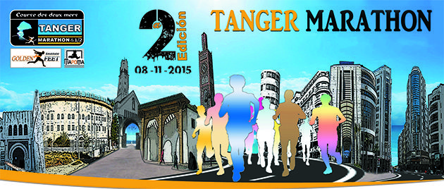 ¡Gana un magnífico premio corriendo el Maratón de Tánger!